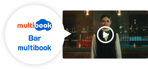 multibook | Cloud-based accounting/ERP service ideal for managing overseas locations